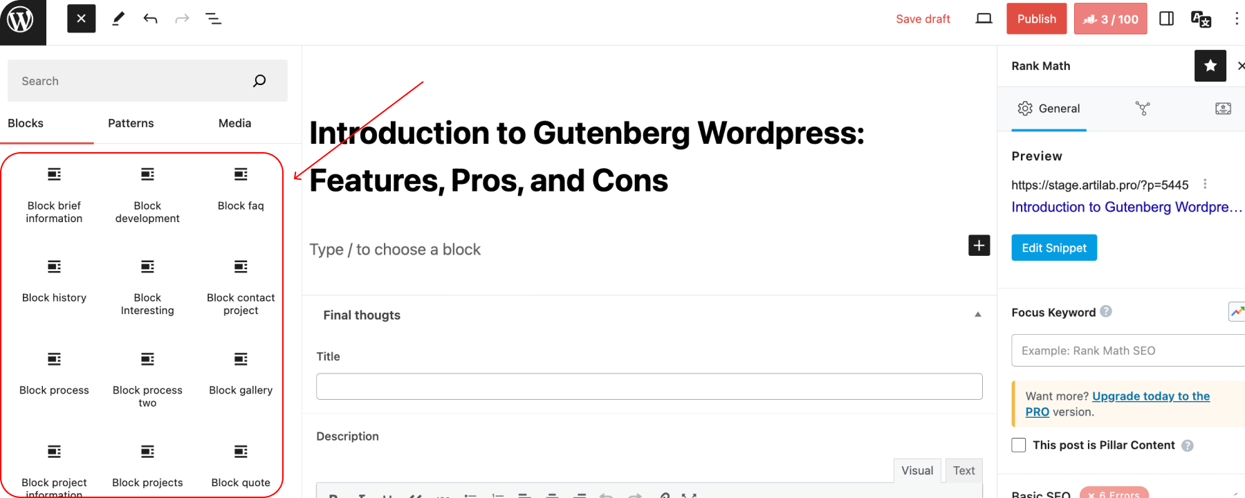 Introduction to Gutenberg Wordpress 2025 - Artilab
